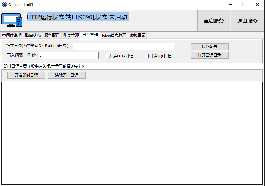 GitHub - xenli/OneLazarus: OneLazarus是叫兽(FLM)QQ:378464060基于Lazarus IDE ... GitHub - xenli/OneLazarus: OneLazarus是叫兽(FLM)QQ:378464060基于Lazarus IDE ...